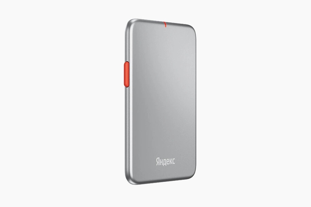 Yandex introduces a voice recorder powered by artificial intelligence ...